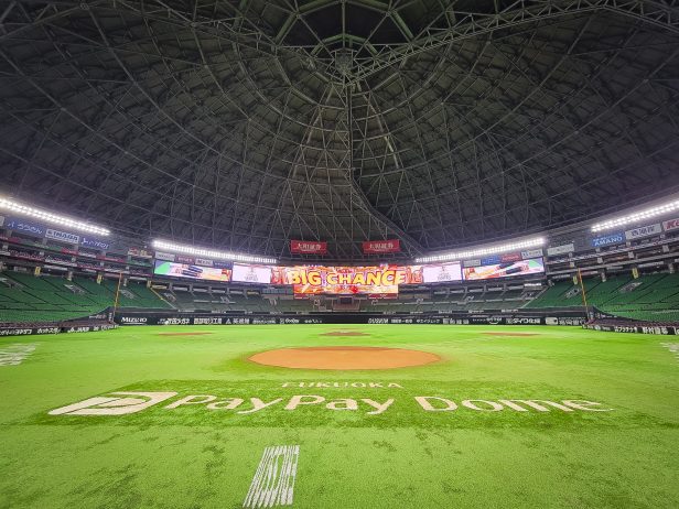 福岡PayPay Domeにて | 月光スタジオ 【長崎の写真館】